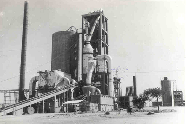 About Shree Cement | Shree Cement