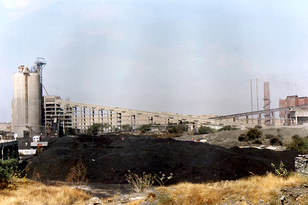 About Shree Cement | Shree Cement