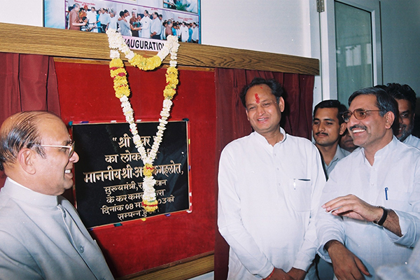 About Shree Cement | Shree Cement