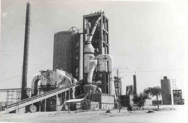 About Shree Cement | Shree Cement